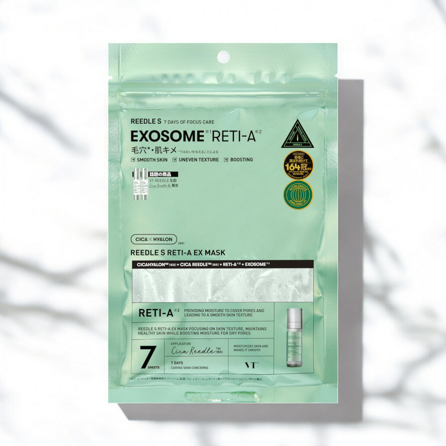VT COSMETICS VT Reedle Shot Exosome VC Face Mask 7 Sheets | Buy in ...
